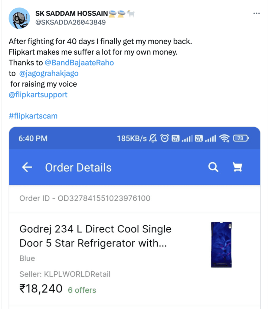 Home Consumer Help (BBR)